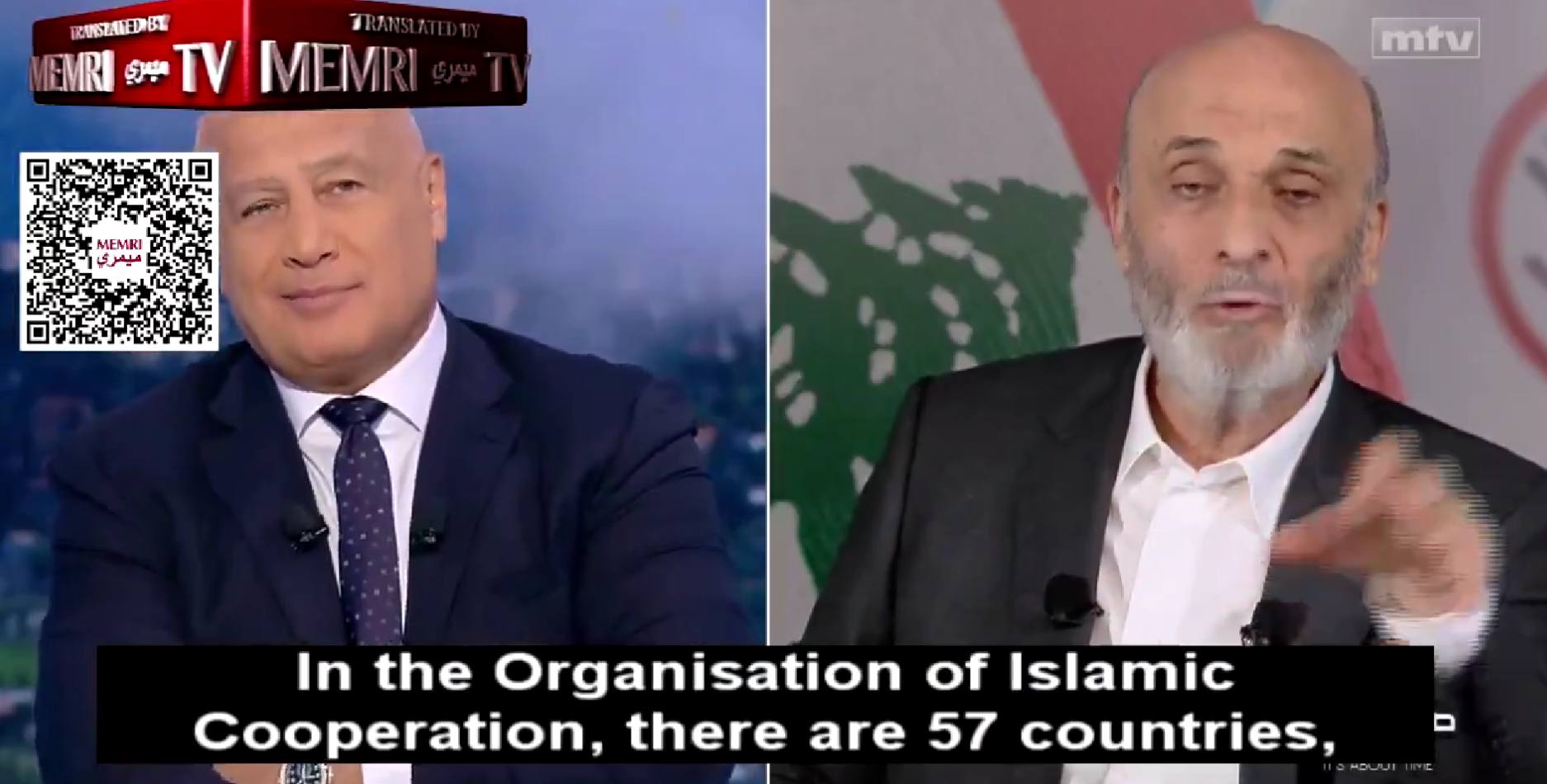 Fight Extremism - National American Citizen Association