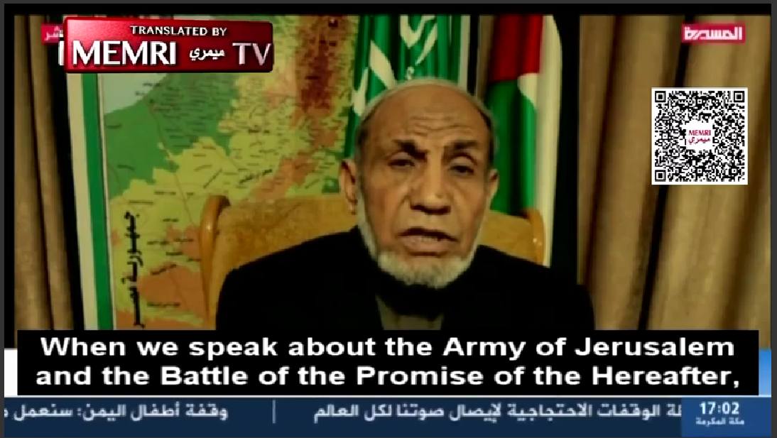 The Viral Video of Senior Hamas Official Mahmoud Al-Zahar Is Outdated ...